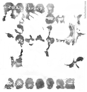 Capsule Monsters – Helix Chamber